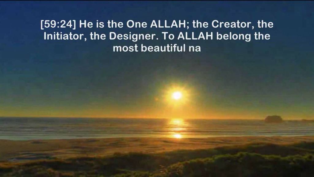 50 Best Allah Quotes and Sayings with Images