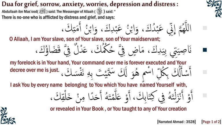 40 Islamic Quotes about Sadness & How Islam Deals with Sadness