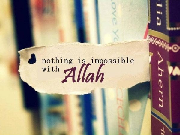 50 Best Allah Quotes and Sayings with Images