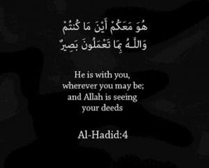 50 Islamic Quotes about Success with Images