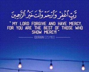 50 Islamic Quotes about Success with Images