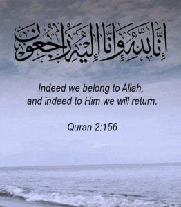 50 Islamic Quotes about Success with Images