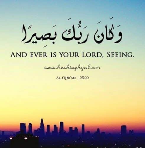 50 Islamic Quotes about Success with Images