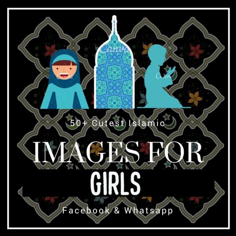 50+ Islamic DP Images For Muslim Girls for Facebook & Whatsapp