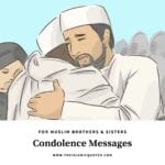 30 Islamic Condolence Messages to Support Fellow Muslims