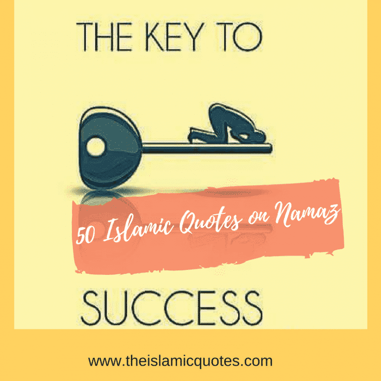 50 Best Islamic Quotes About Namaz Prayers with Images