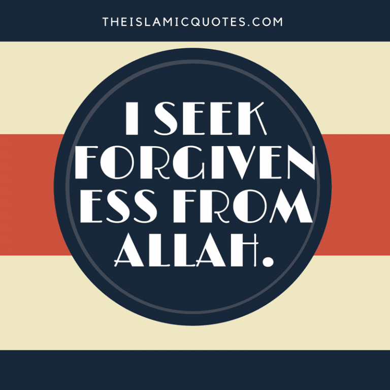 Islamic Prayer Quotes | 40 Beautiful Dua for Recitation