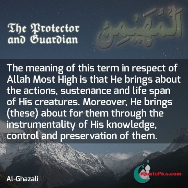 30+ Imam Ghazali’s Quotes That Every Muslim Should Know