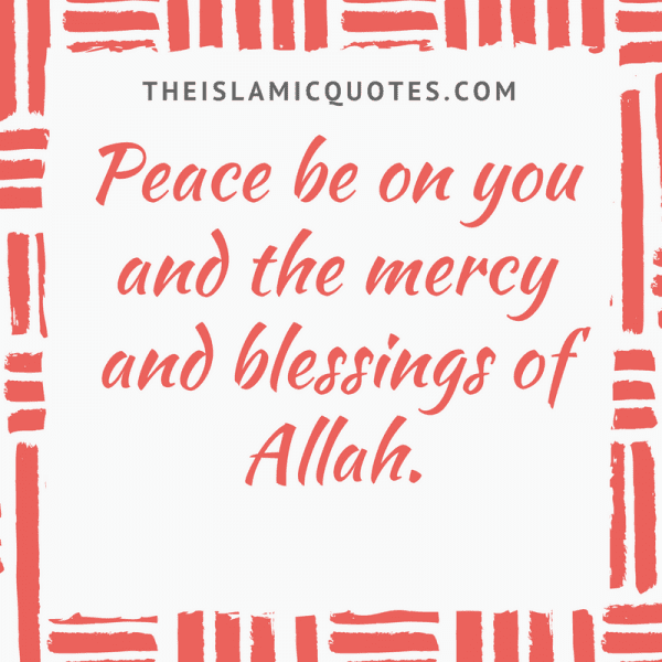 Islamic Prayer Quotes | 40 Beautiful Dua for Recitation