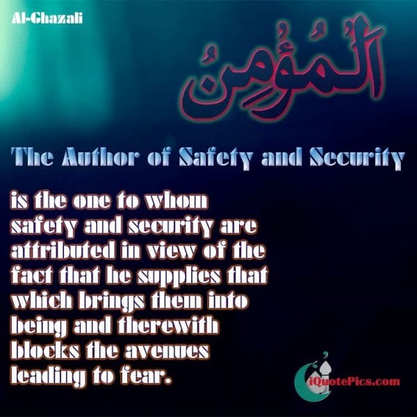 30+ Imam Ghazali’s Quotes That Every Muslim Should Know