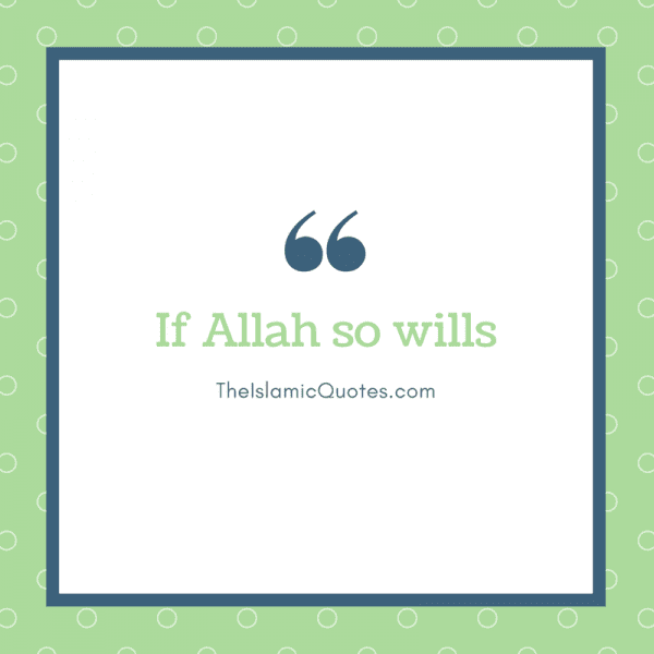 Islamic Prayer Quotes | 40 Beautiful Dua for Recitation