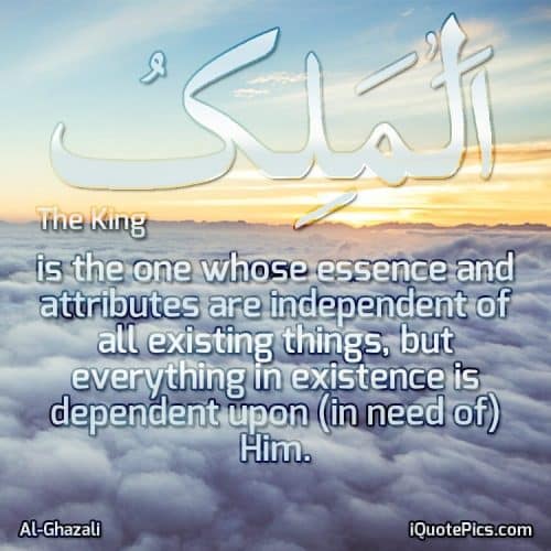 30+ Imam Ghazali’s Quotes That Every Muslim Should Know