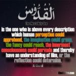 30+ Imam Ghazali’s Quotes That Every Muslim Should Know