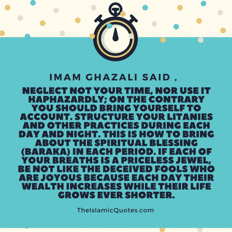 30+ Imam Ghazali’s Quotes That Every Muslim Should Know