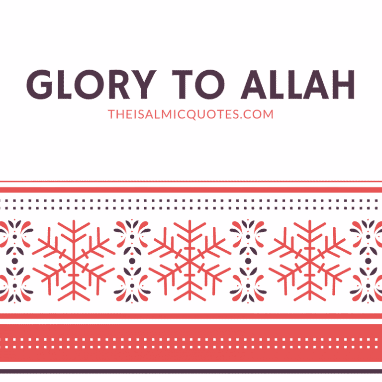 Islamic Prayer Quotes | 40 Beautiful Dua for Recitation