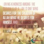 30+ Imam Ghazali’s Quotes That Every Muslim Should Know