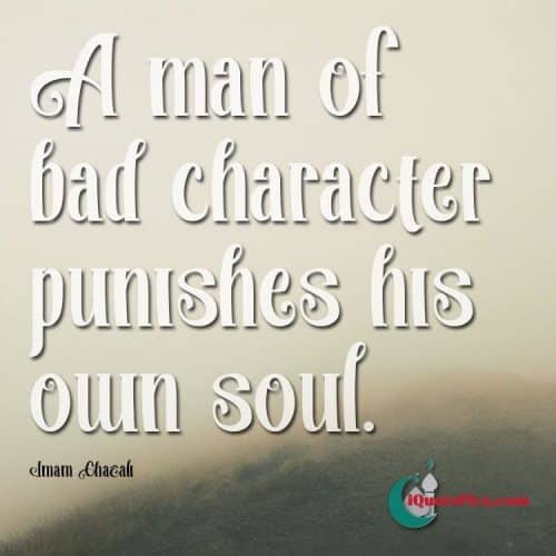 30+ Imam Ghazali’s Quotes That Every Muslim Should Know