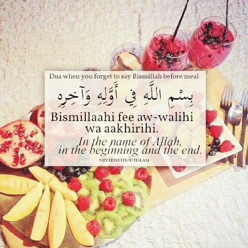 25 Most Powerful Islamic Duas Every Muslim Should Know