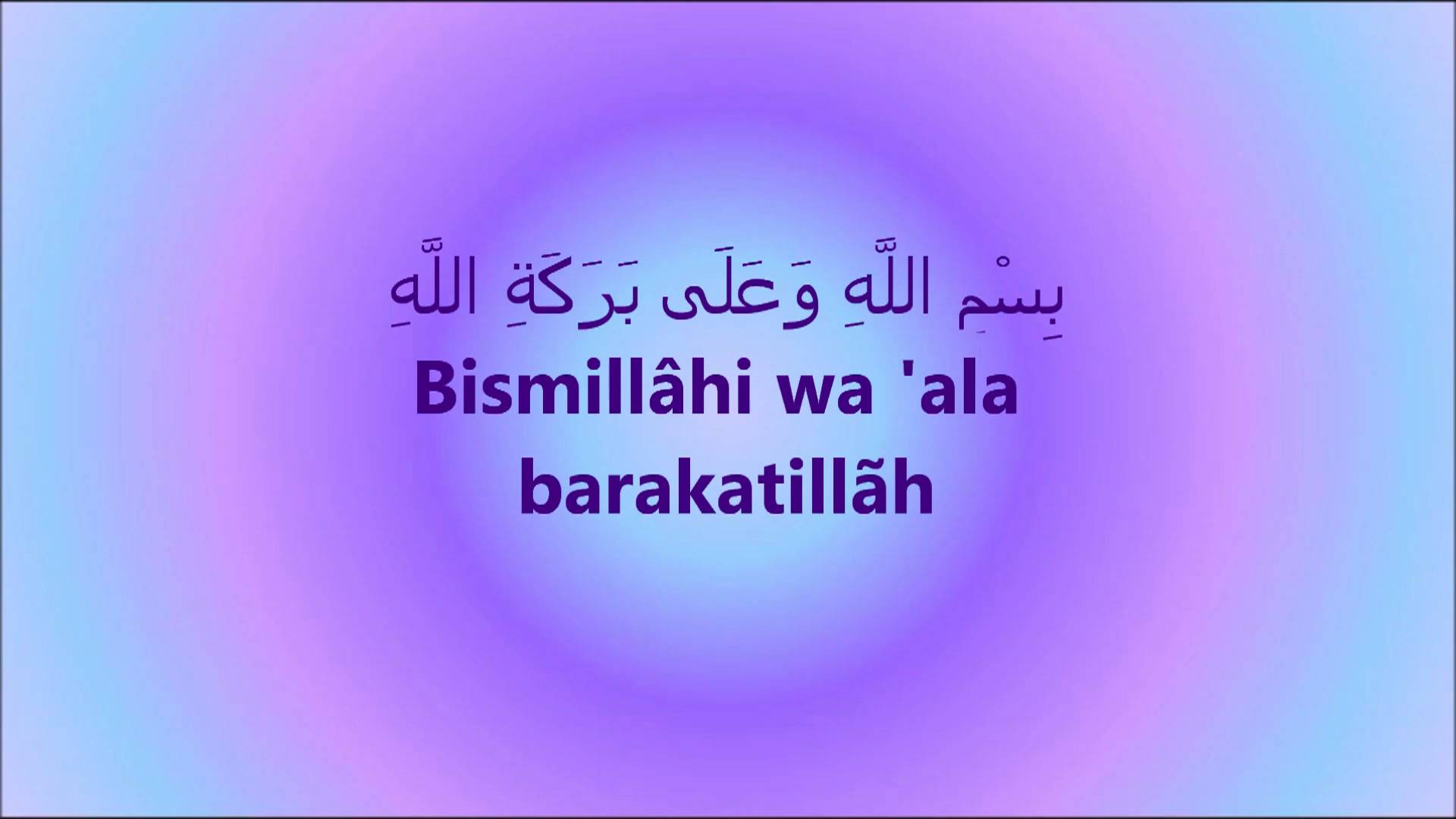 25 Most Powerful Islamic Duas Every Muslim Should Know