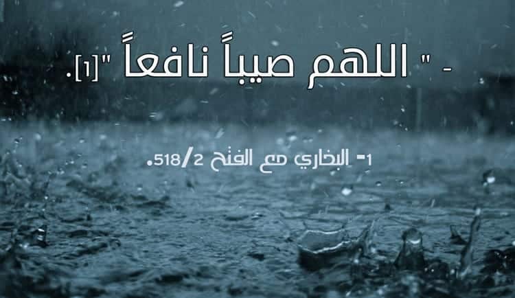 25 Most Powerful Islamic Duas Every Muslim Should Know