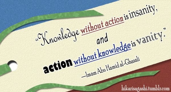 30 Inspiring Islamic Quotes on Education / Knowledge /Study
