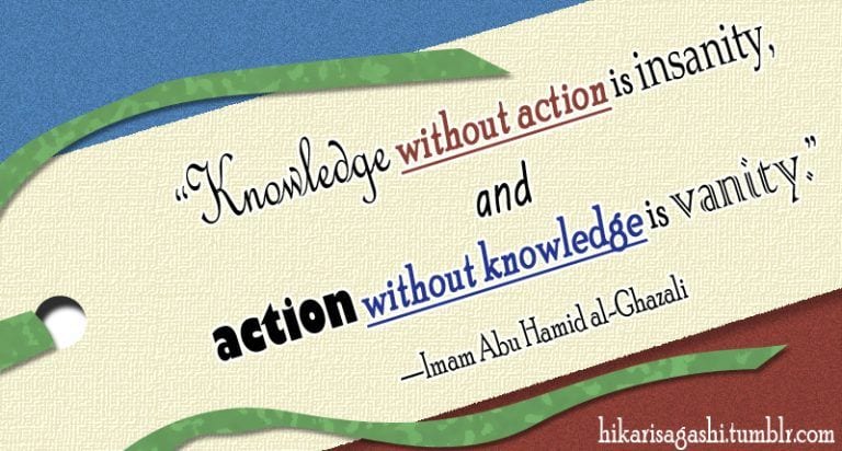 30 Inspiring Islamic Quotes on Education / Knowledge /Study