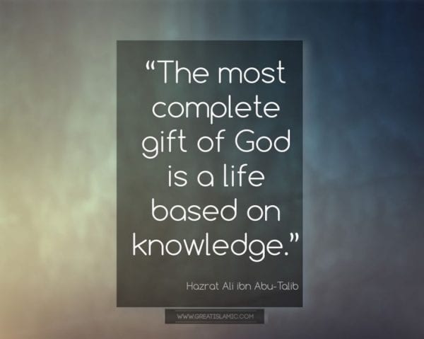 30 Inspiring Islamic Quotes on Education / Knowledge /Study