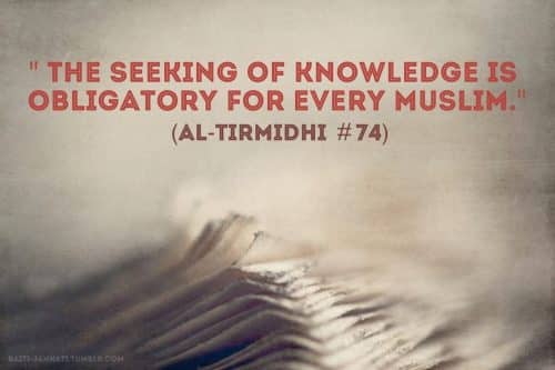 30 Inspiring Islamic Quotes on Education / Knowledge /Study