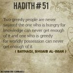 35 Islamic Quotes About Greed - Quran and Hadith on Greed