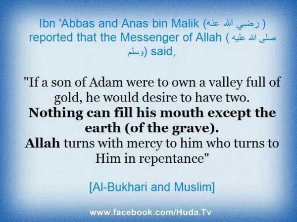 35 Islamic Quotes About Greed - Quran and Hadith on Greed