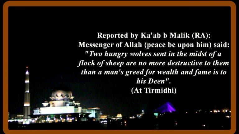 35 Islamic Quotes About Greed - Quran and Hadith on Greed