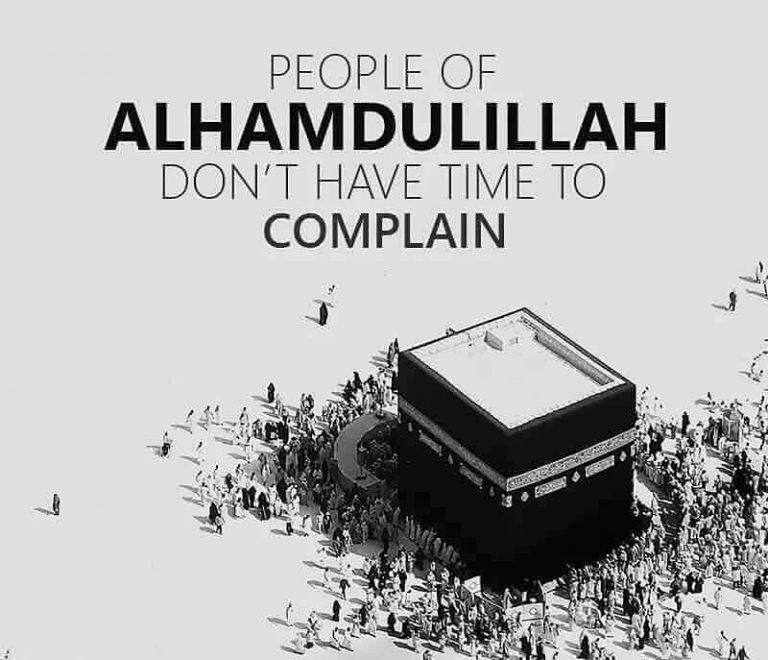 28 Best Islamic Quotes About Time - Importance of Time in Islam