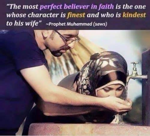 50+ Inspirational Quotes of Prophet Muhammad (P.B.U.H) & Sayings