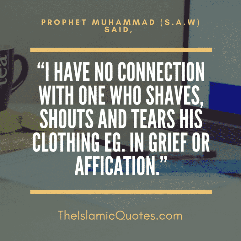 20+ Islamic Quotes on Beards & Importance of Beards in Islam