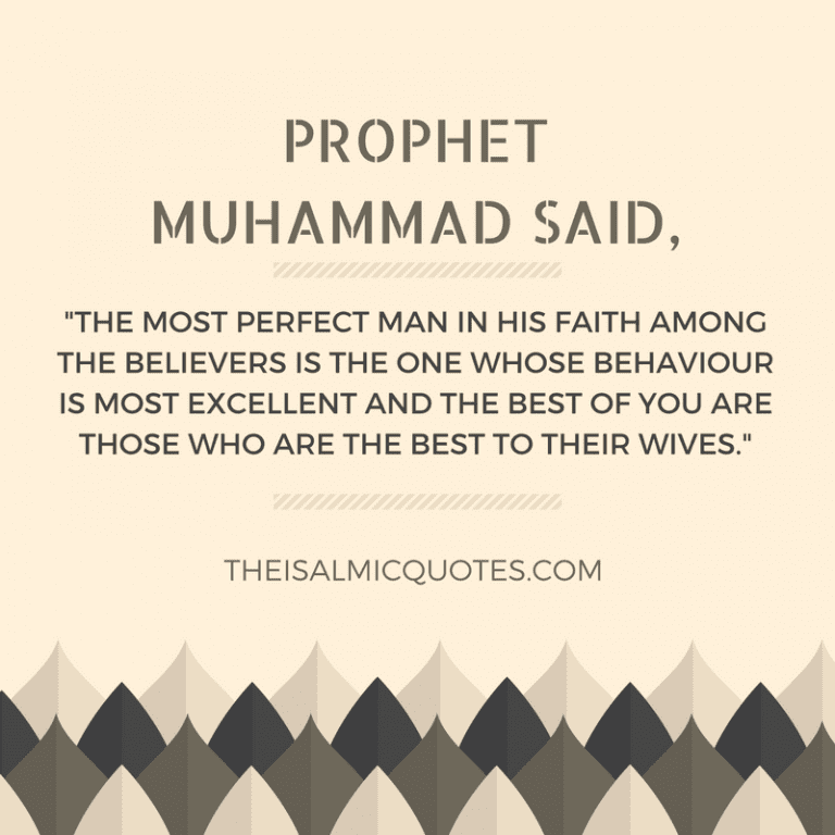50+ Inspirational Quotes of Prophet Muhammad (P.B.U.H) & Sayings