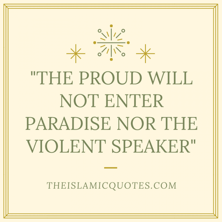 50+ Inspirational Quotes of Prophet Muhammad (P.B.U.H) & Sayings