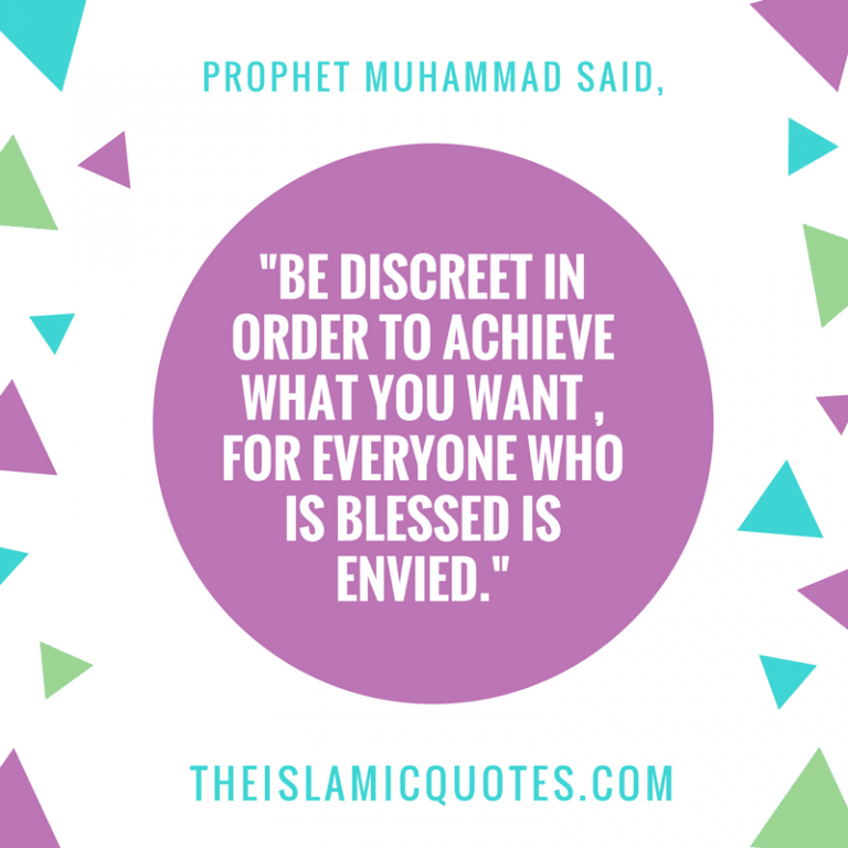 50+ Inspirational Quotes of Prophet Muhammad (P.B.U.H) & Sayings