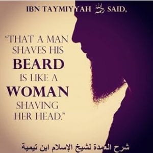 20+ Islamic Quotes on Beards & Importance of Beards in Islam