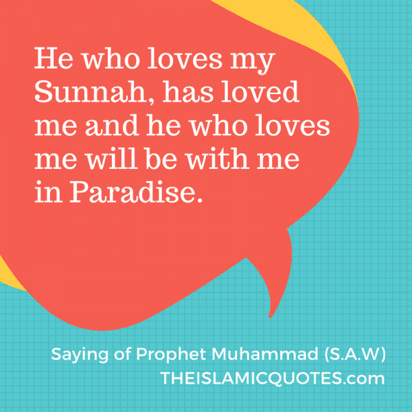 50+ Inspirational Quotes of Prophet Muhammad (P.B.U.H) & Sayings