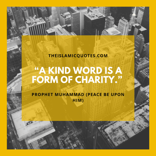 50+ Inspirational Quotes of Prophet Muhammad (P.B.U.H) & Sayings