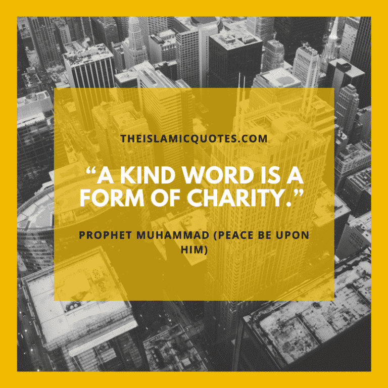 50+ Inspirational Quotes of Prophet Muhammad (P.B.U.H) & Sayings