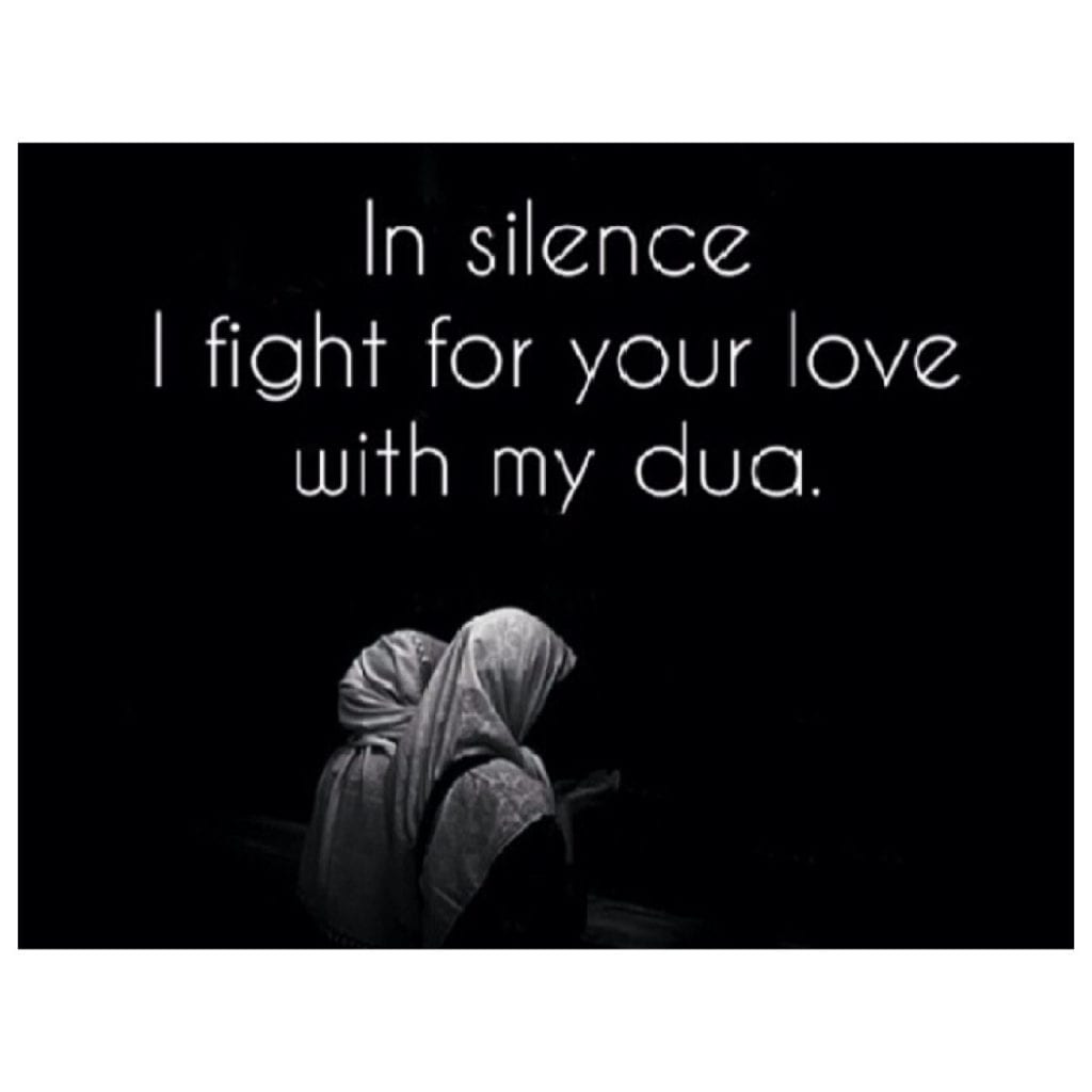 Islamic love Quotes - 40 + Islamic love Quotes for Husbands