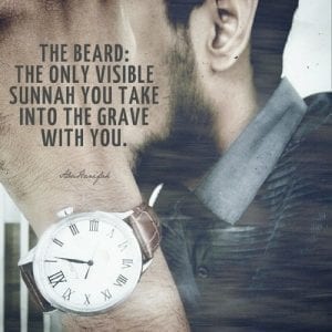 20+ Islamic Quotes on Beards & Importance of Beards in Islam