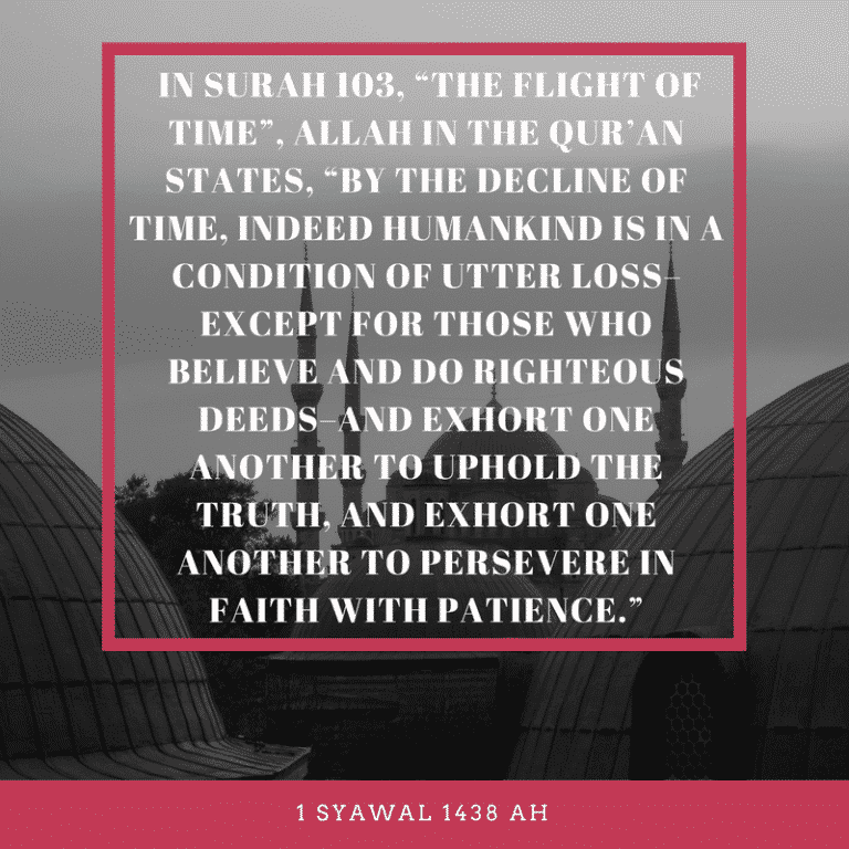 28 Best Islamic Quotes About Time - Importance of Time in Islam