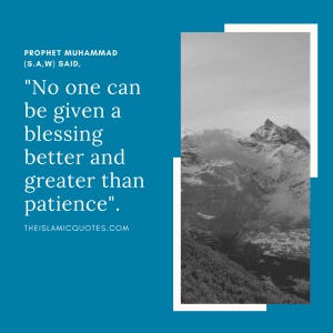 50+ Inspirational Quotes of Prophet Muhammad (P.B.U.H) & Sayings