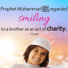 50+ Inspirational Quotes of Prophet Muhammad (P.B.U.H) & Sayings