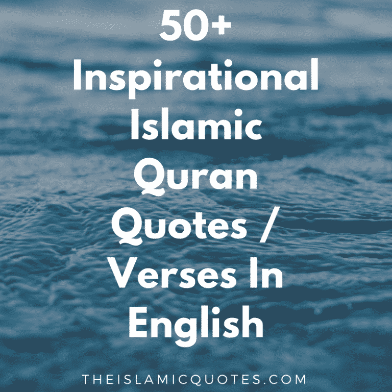 Easy Surahs to Learn: 20 Short Surahs of Quran You Can Learn