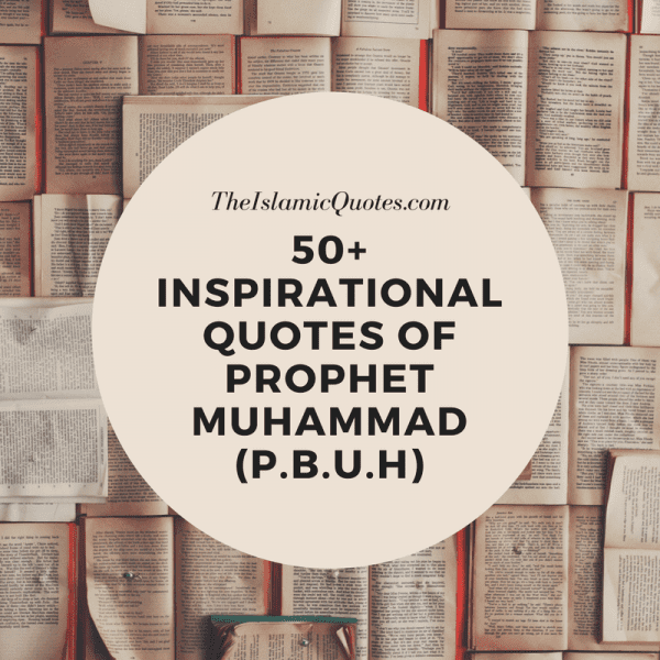 15 Muslim Inventors with Amazing Discoveries & Inventions