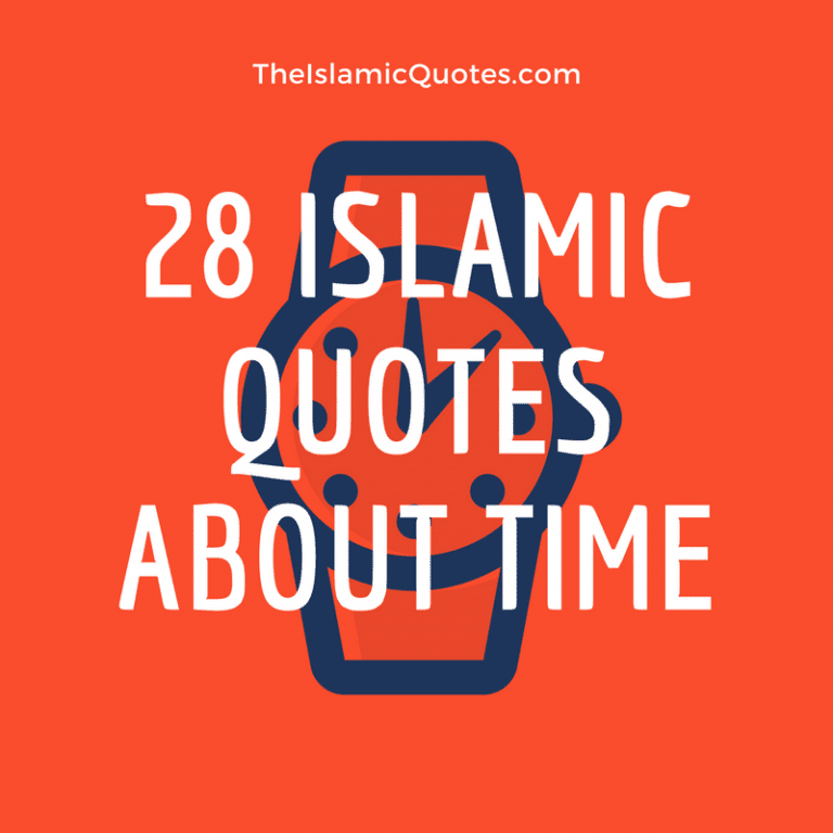 30 Islamic Quotes on Qurbani/Sacrifice and Eid ul Adha