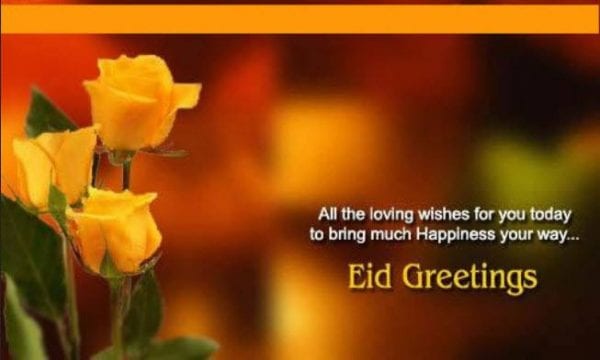 30+ Eid-ul-Fitr Islamic Wishes, Messages & Quotes
